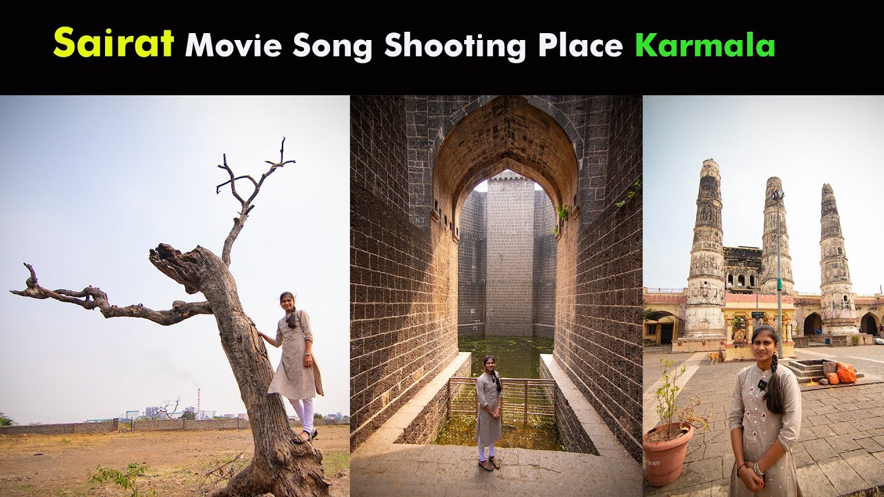 Sairat Zal Ji Song Shooting Place | Kamala Bhavani Temple Karmala ...