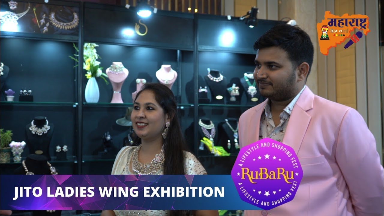 Jito Ladies Wing Exhibition Pune : RuBaRu | Swarrnim Jewellers ...