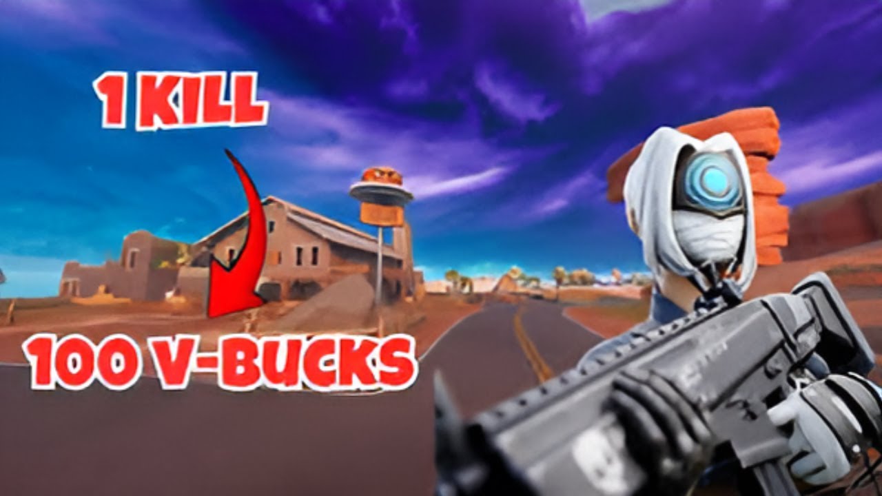 РАЗДАВАМ 100 V-BUCKS НА ВСЕКИ KILL ВЪВ FORTNITE?! - YouTube