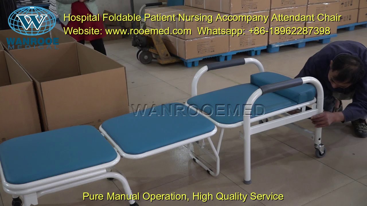 BHC001A1 Hospital Foldable Patient Nursing Accompany Attendant Chair ...