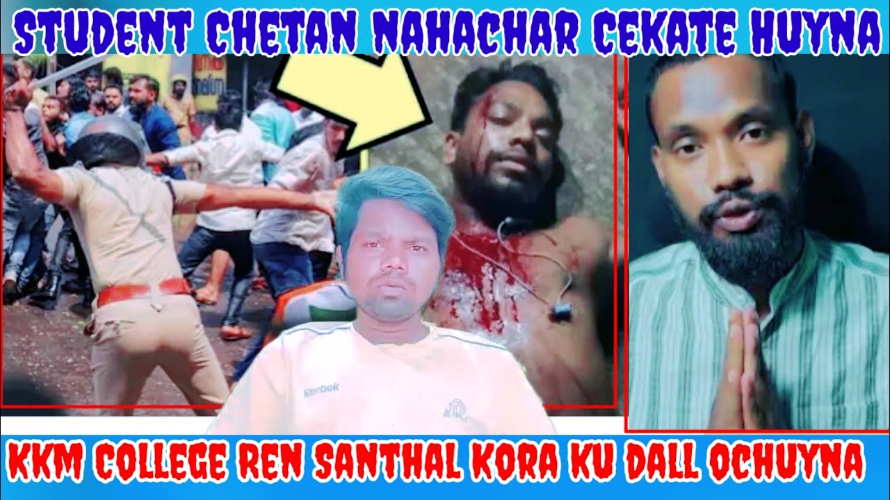 Kkm College Ren Students ku Dall Ochuyna Police thet khon.Budhrai Bayar ...