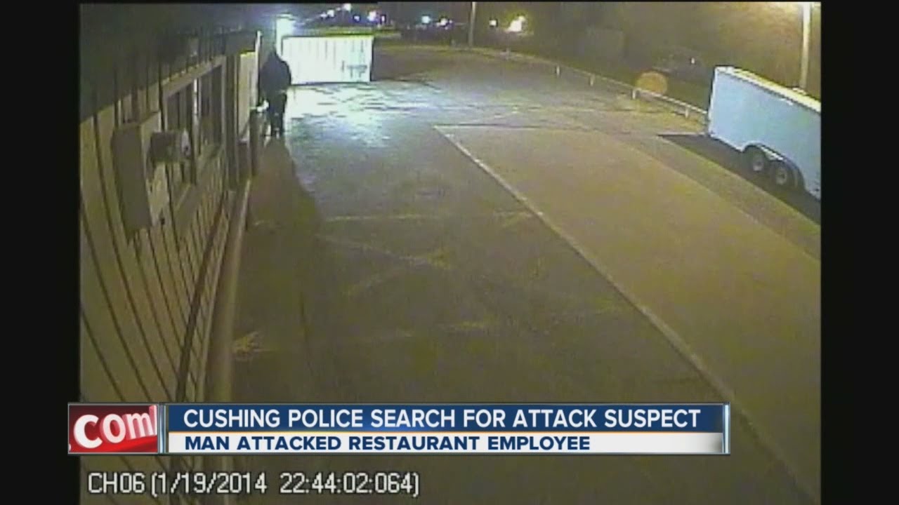 Cushing police search for attack suspect - YouTube