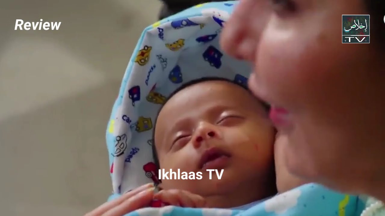 Ishq Ka Safar Episode 72 - Review TV Drama - 23 Sep 2025 - Ikhlaas TV - YouTube