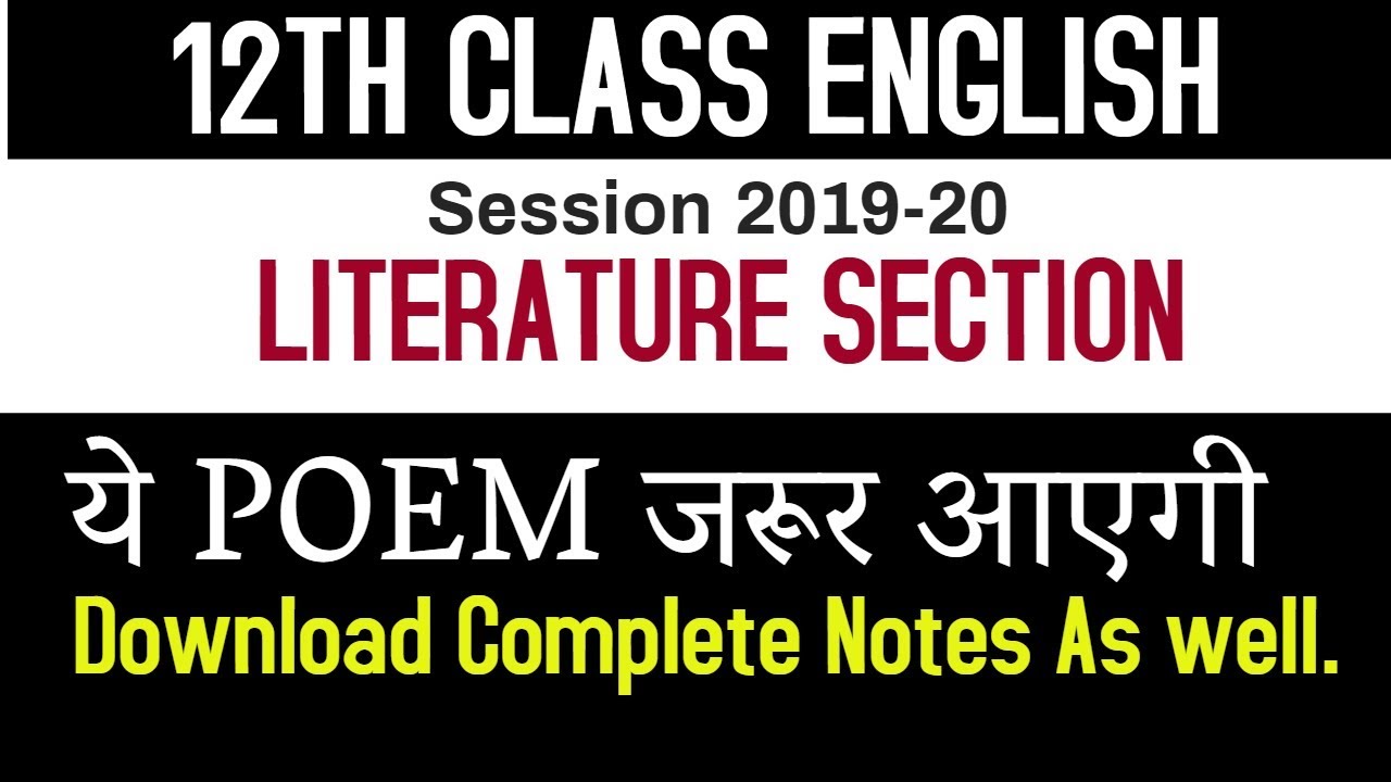 12th Class English (Most Important Poems in Flamingo) (Literature ...