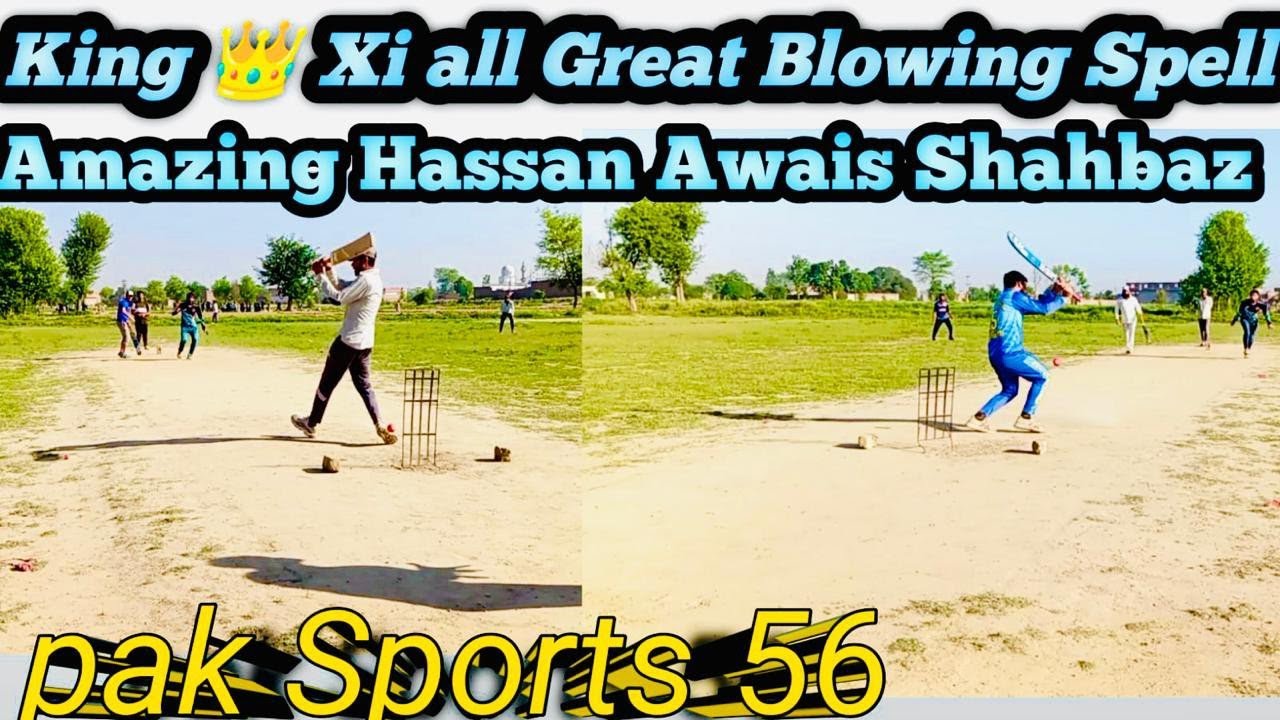 Highlight Blowing Spell | King 👑 Xi Punjab player| Amazing 😍 spell ...