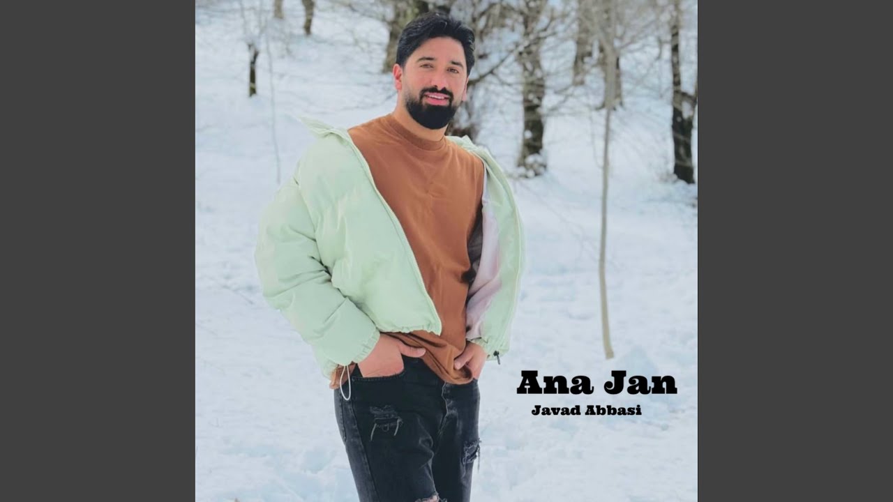 Ana Jan - YouTube