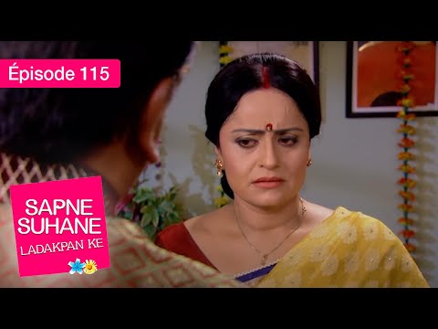Rêves de jouvence - EP 115 - Sapne Suhane Ladakpan Ke - Série complète en Français