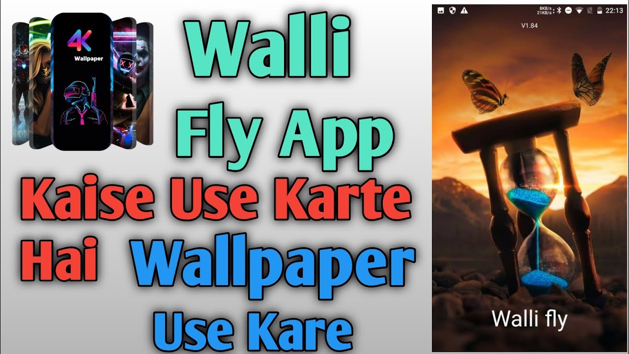 4k Wallpaper Full HD Wallpaper App ! Walli fly App Kaise Use Kare ...