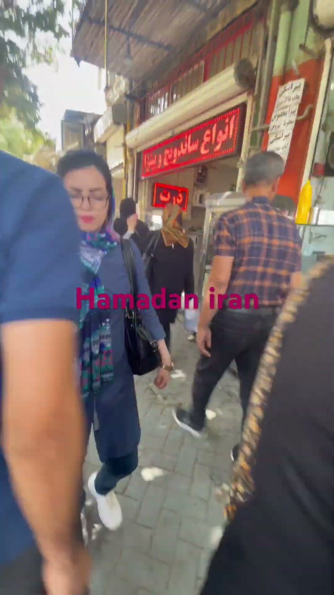 Hamadan city tour - YouTube