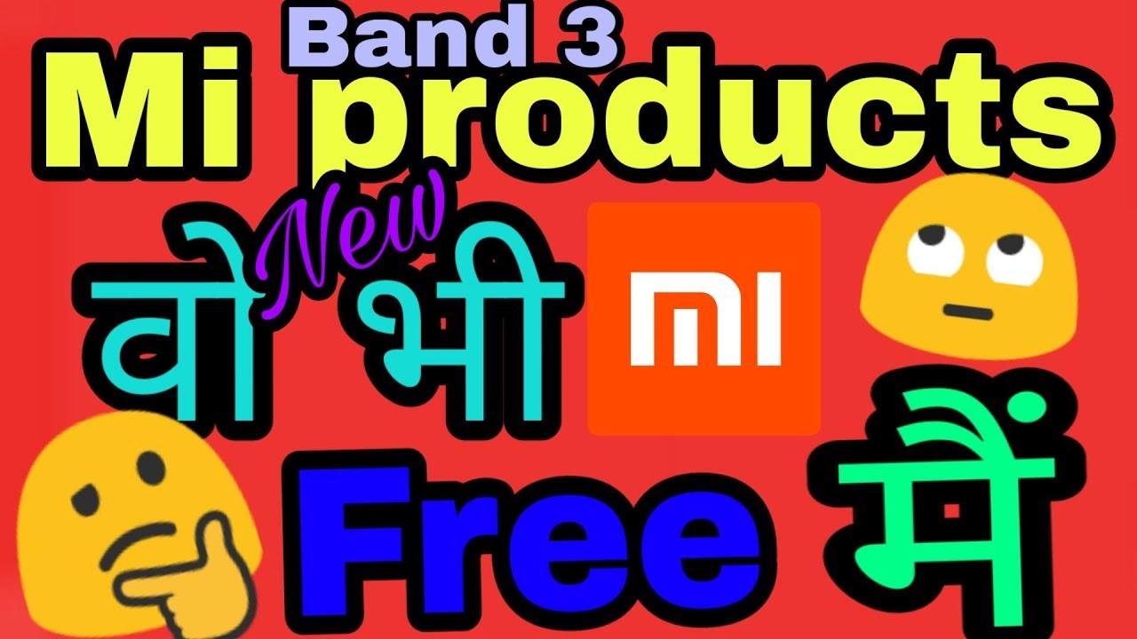 Mi new products launch||Get free products on mi.com and many more - YouTube
