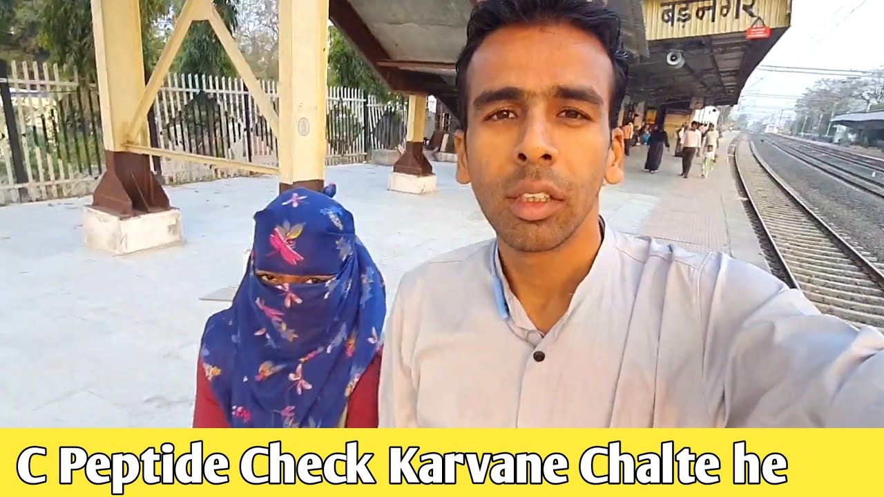 C Peptide Serum Test Karvane Ja Raha Hu 😊 - YouTube