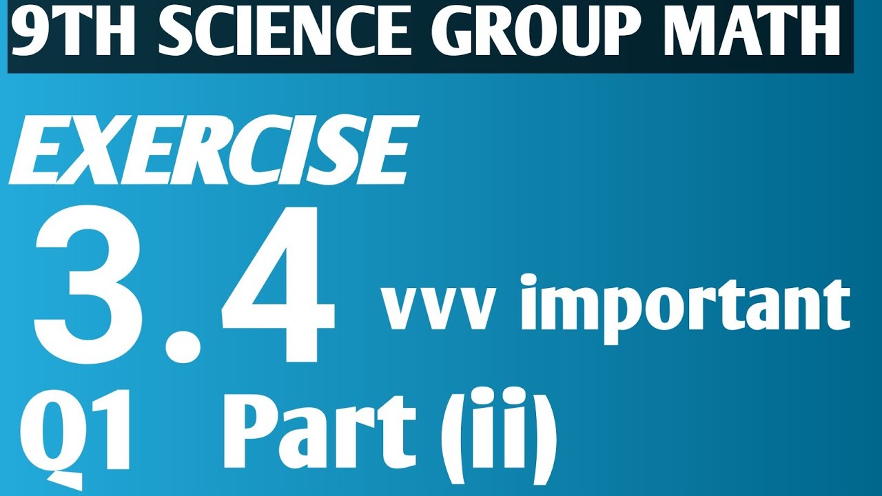Exercise 3.4 Question 1 Part(ii) |@Mathsregion-MAS - YouTube