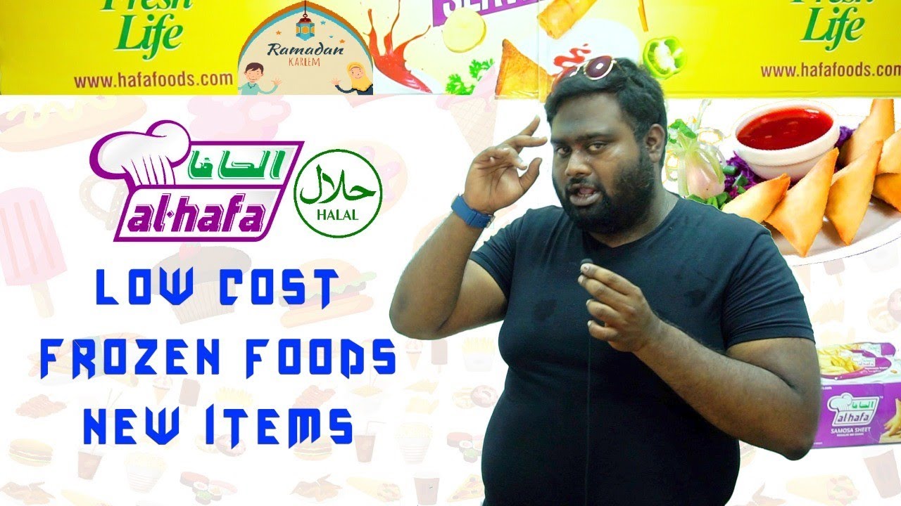 HAFA FROZEN FOODS - YouTube