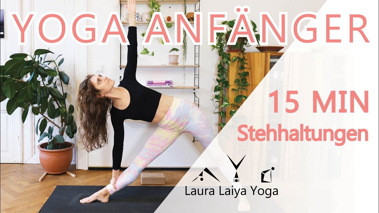YOGA Anfänger | Sequenz 01 | Dynamische Sequenz, Stehhaltungen, Ganzkörper - YouTube