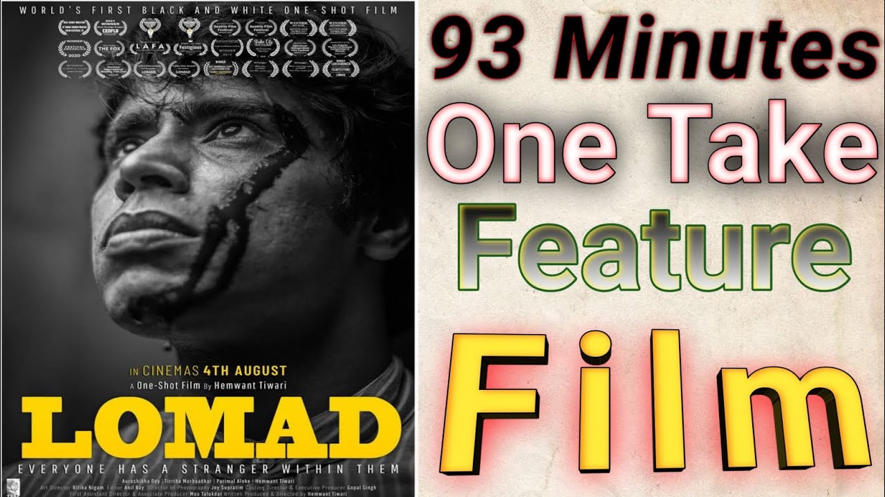 Independence Feature Film "LOMAD" Releasing At PVR Mani Square in ...