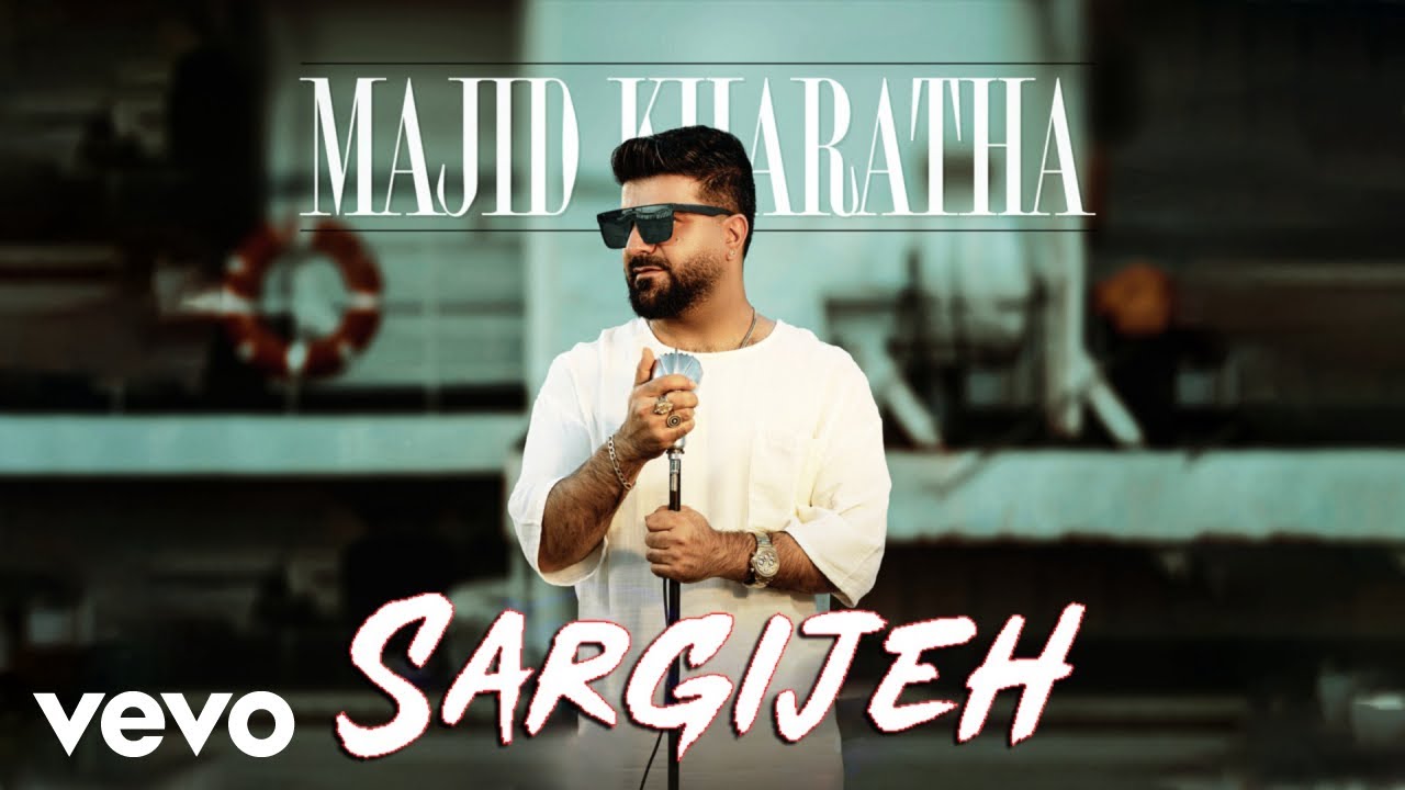 Majid Kharatha - Sargijeh Chords - Chordify