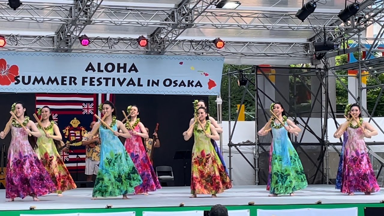 Aloha Summer Festival in Osaka 2024.5.18 Ei Nei Live昼 - YouTube