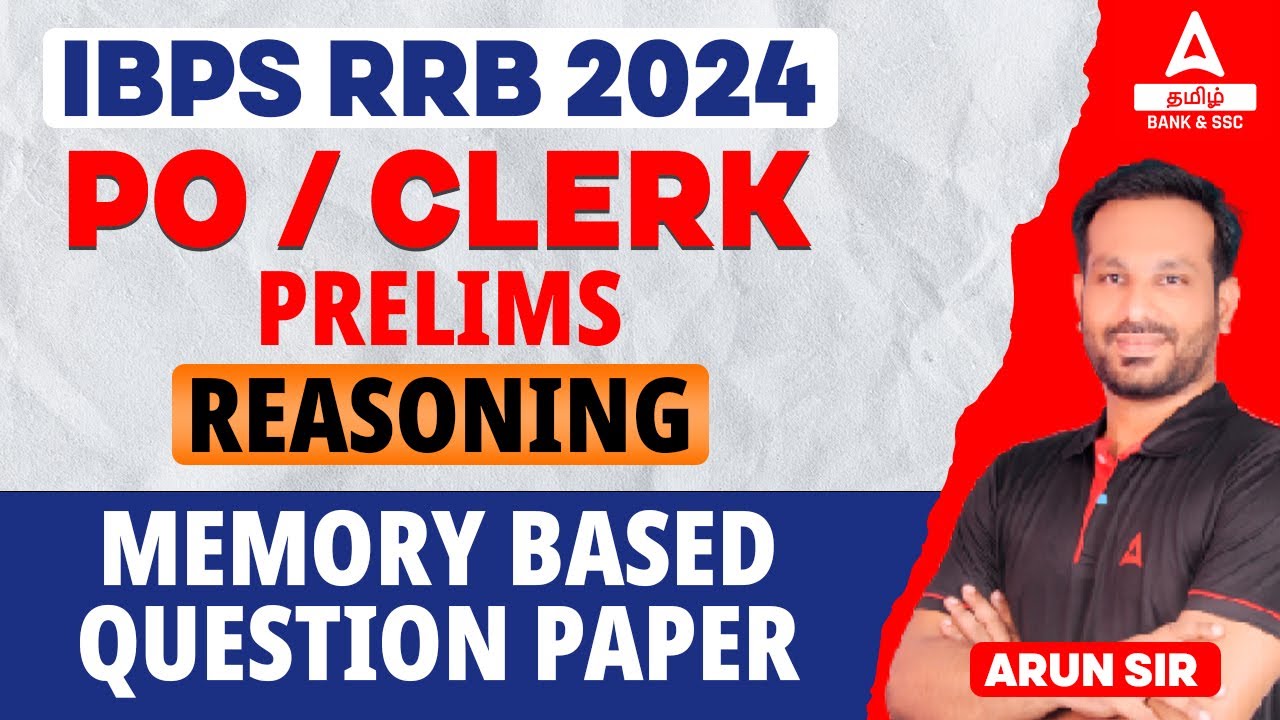 IBPS RRB PO 2024 | Prelims | Memory Based Question Paper | By Arun ...