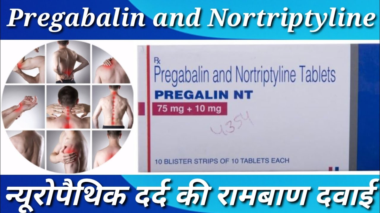 Pregabalin and Nortriptyline tablets | pregalin nt | pregabid nt ...