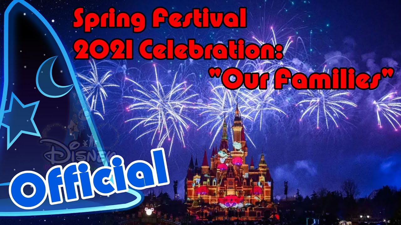 【Official】Spring Festival 2021 Celebration: “Our Families” 2021農曆新年慶典 ...