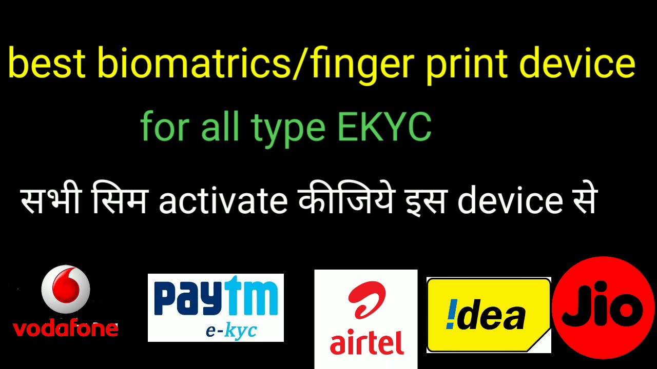 paytm kyc || Best fingerprint device for all type kyc || - YouTube