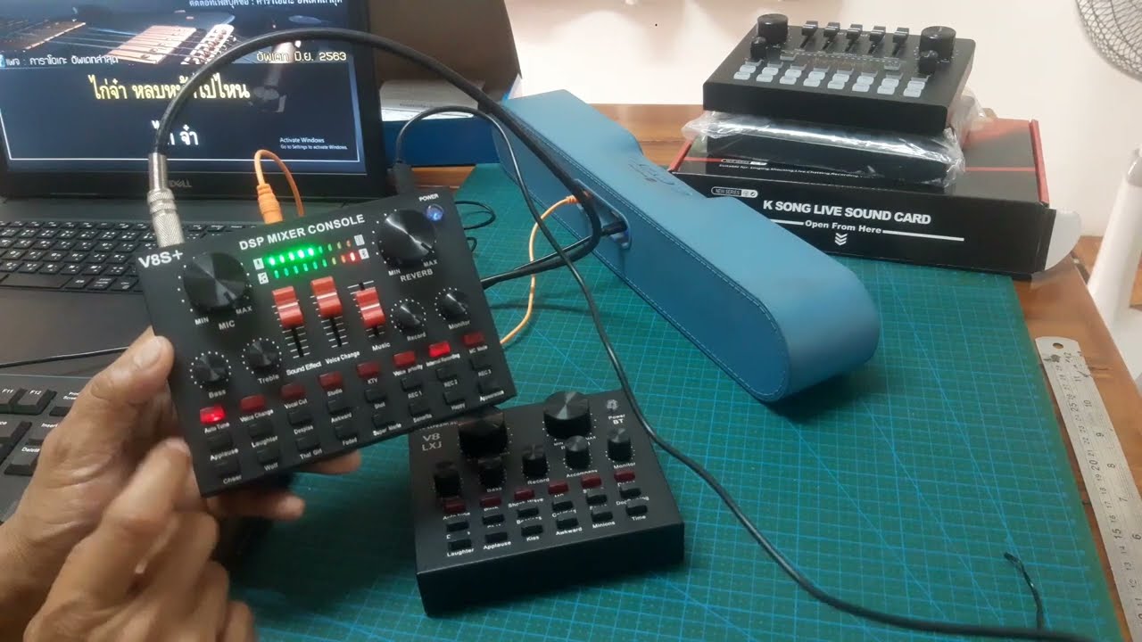 มาแล้วครับ v8s+ เอฟเฟคไมค์ เสียงดีมีบลูทูธ ราคา 800 บาท ส่งฟรี เก็บเงิน ...