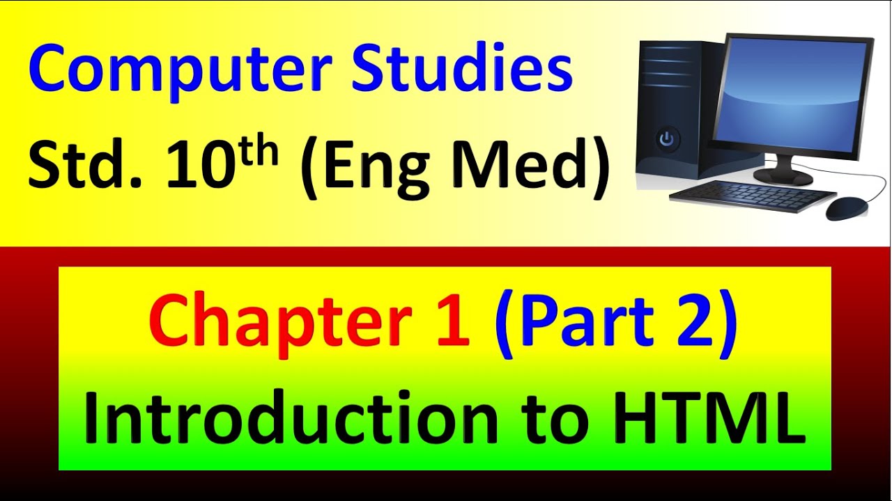 Computer Studies Class 10 GSEB Chapter 1 English Medium Part 2 YouTube computer-studies-class-10-gseb-chapter-1-english-medium-part-2-youtube
