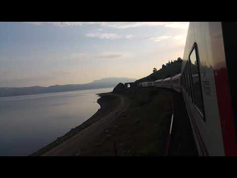 Güney Kurtalan Ekspresi Tren  Yolculuğu