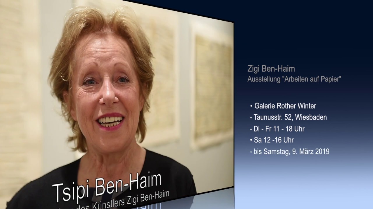 ZIGI BEN-HAIM - ARBEITEN AUF PAPIER - Galerie Rother Winter - YouTube