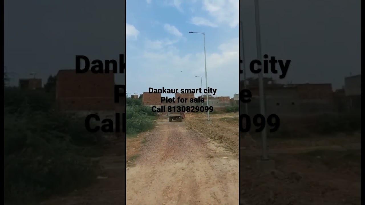Dankaur smart city plot for sale #investment #plotforsale #bankloan ...