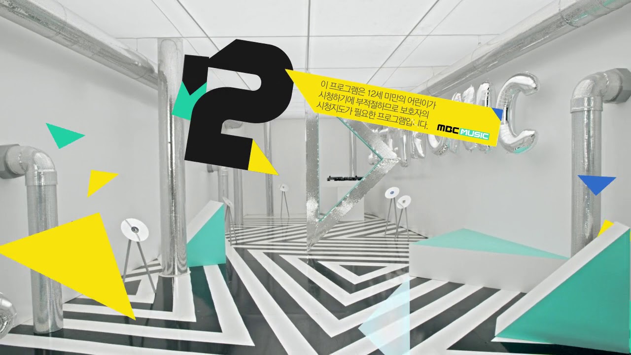 MBC MUSIC Network Brand Identity 1556402023340 - YouTube