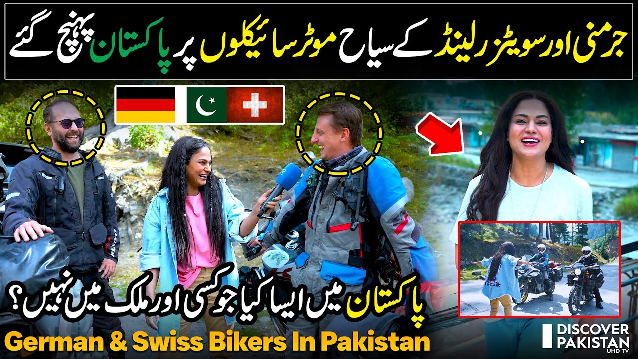 German & Swiss Bikers In Pakistan | Veena Malik | Discover Pakistan ...