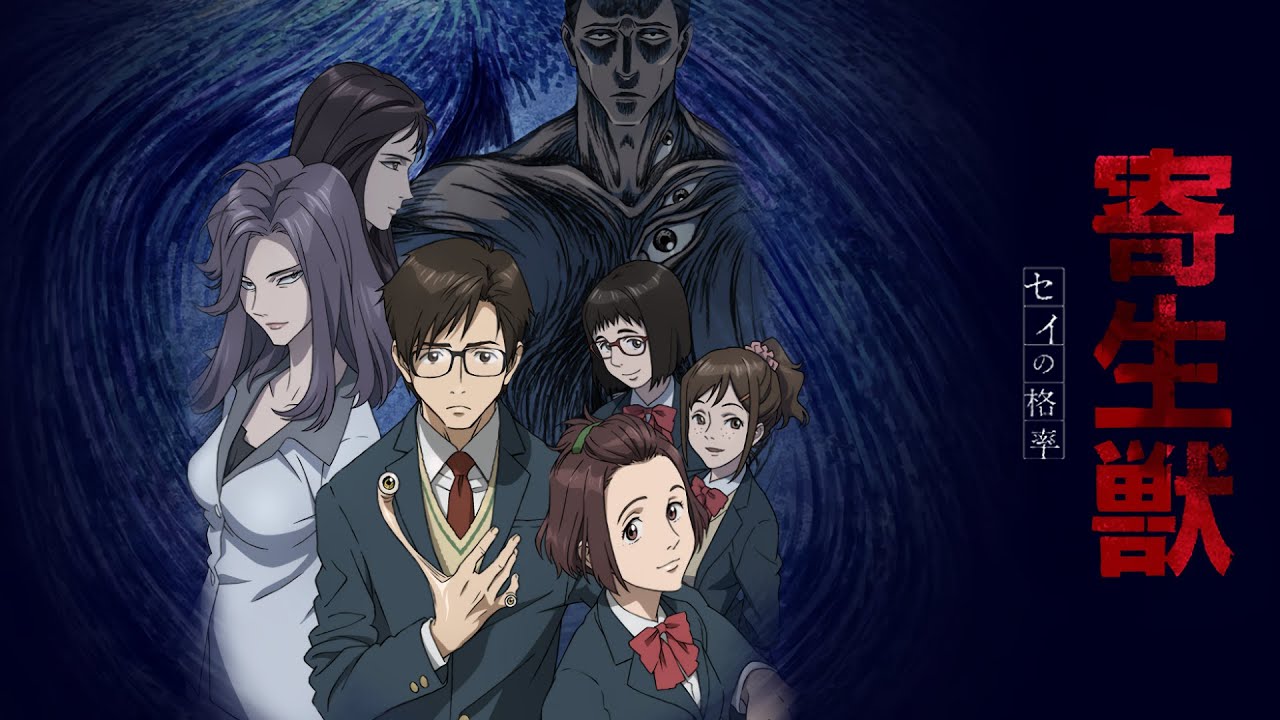 Parasyte OST - Next To You [1 Hour Extended] - YouTube