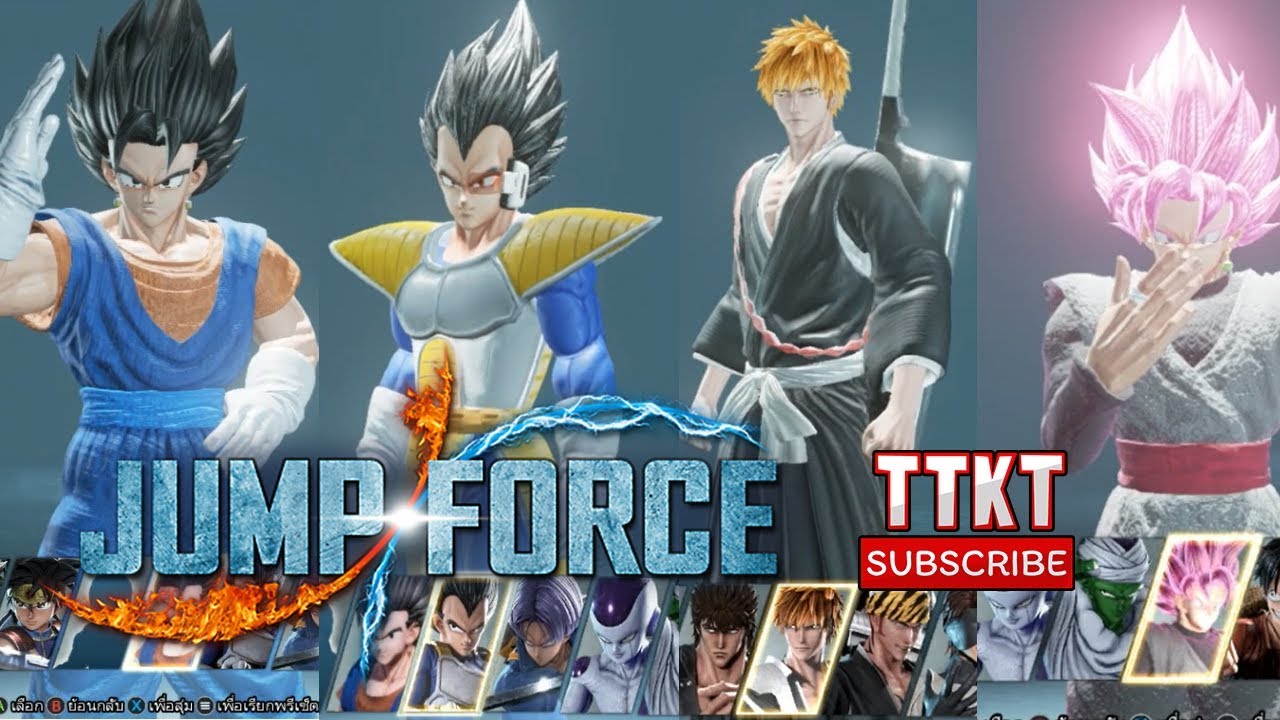 JUMP FORCE - วิธีลง Mod เบจิโต้ เบจิต้า โกคู แบล็คและอิจิโกะ - YouTube