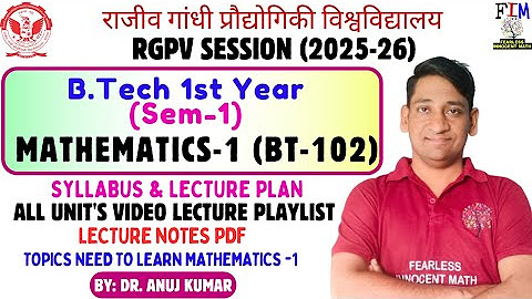 RGPV MATHEMATICS-1 UNIT-1 DIFFERENTIAL CALCULUS | ENGINEERING MATHEMATICS-1 RGPV UNIT-1 CALCULUS ...