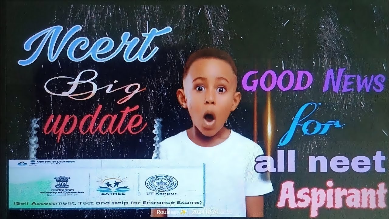 NCERT Launches SATHEE Portal for EASY JEE and NEET Prep! #neet2025 # ...