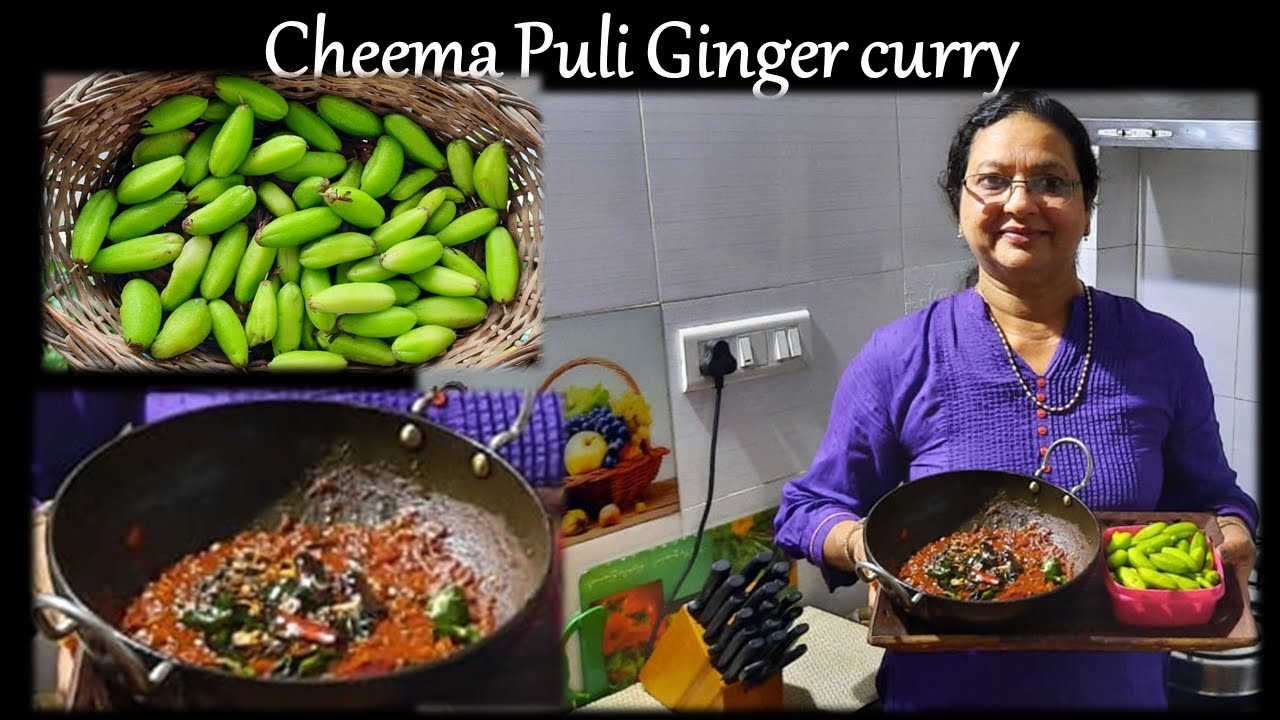 Cheema Puli Ginger curry | Bilimbi Ginger curry | ഇരുമ്പൻ പുളി ഇഞ്ചി ...