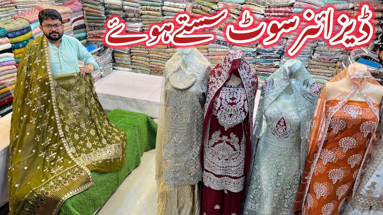 Wholesale Designer Dress Pakistani Raja Bazaar Rawalpindi Amna Arts ...
