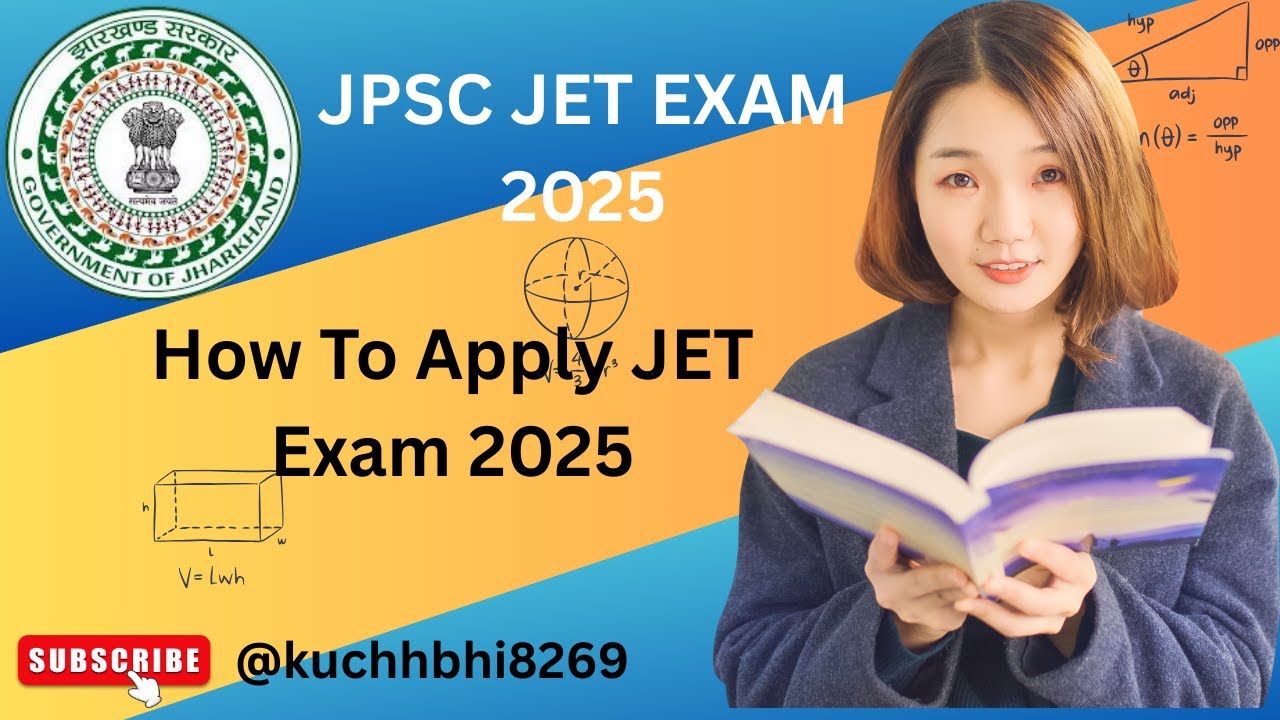 JPSC / how to apply JET Exam 2025 / JET 2025 परीक्षा के लिए आवेदन कैसे ...