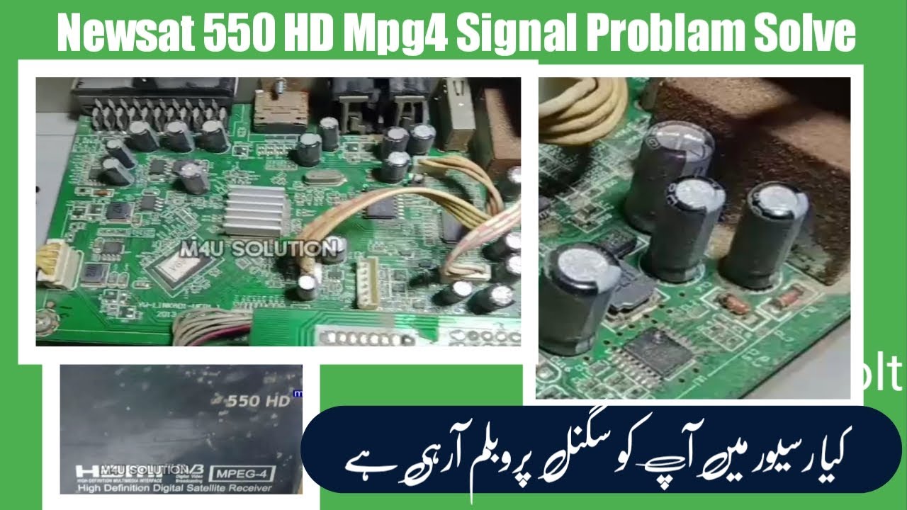 NEOSAT 550 HD MGP4 SIGNAL PROBLAM SOLVE BY M4U SOLUTION - YouTube