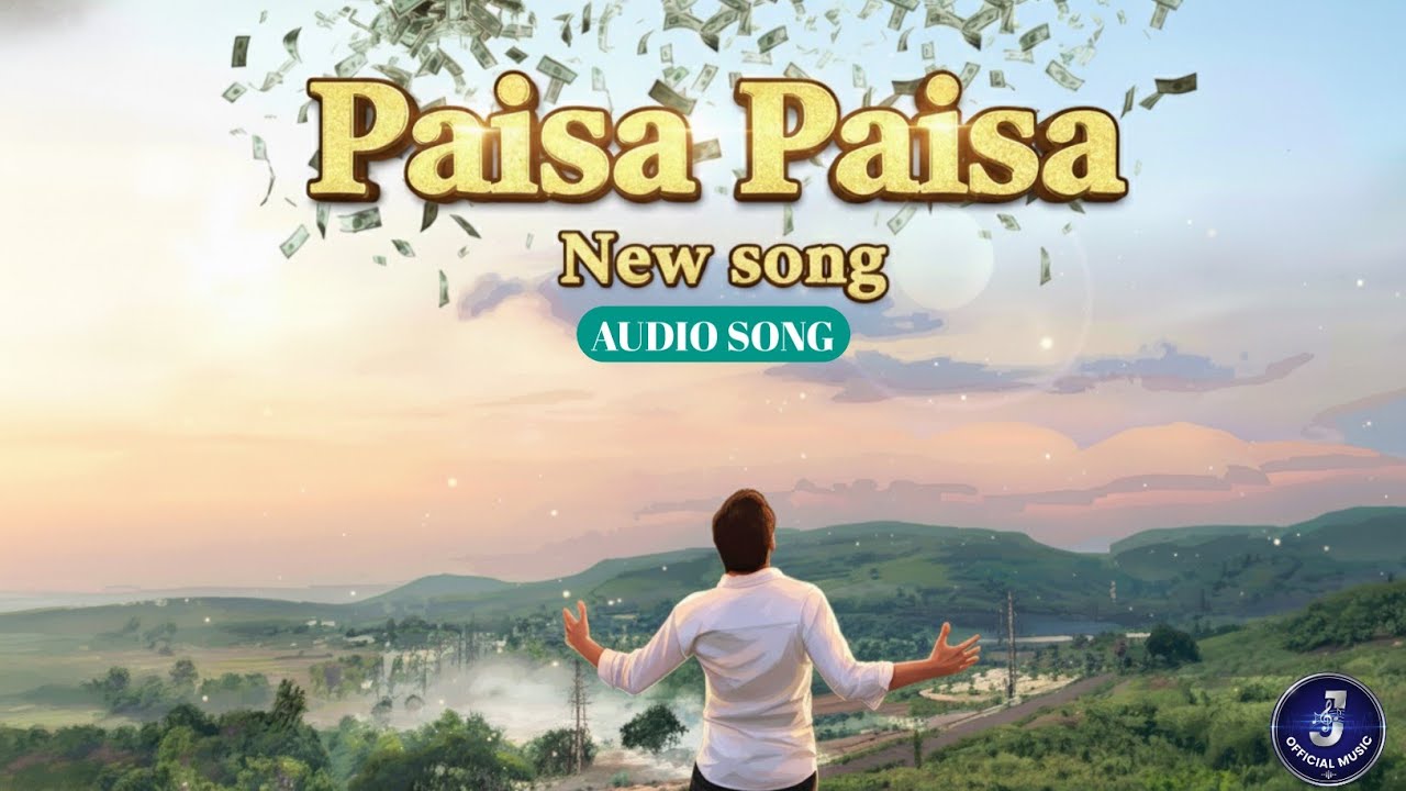 Paisa Paisa - Official Audio Song |New Song 2025 | AiJ | Jiten |J ...