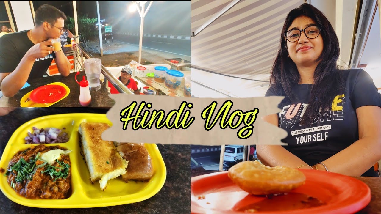 This uncle always cook special pav bhaji for us.. But why😱😱😱???....# ...