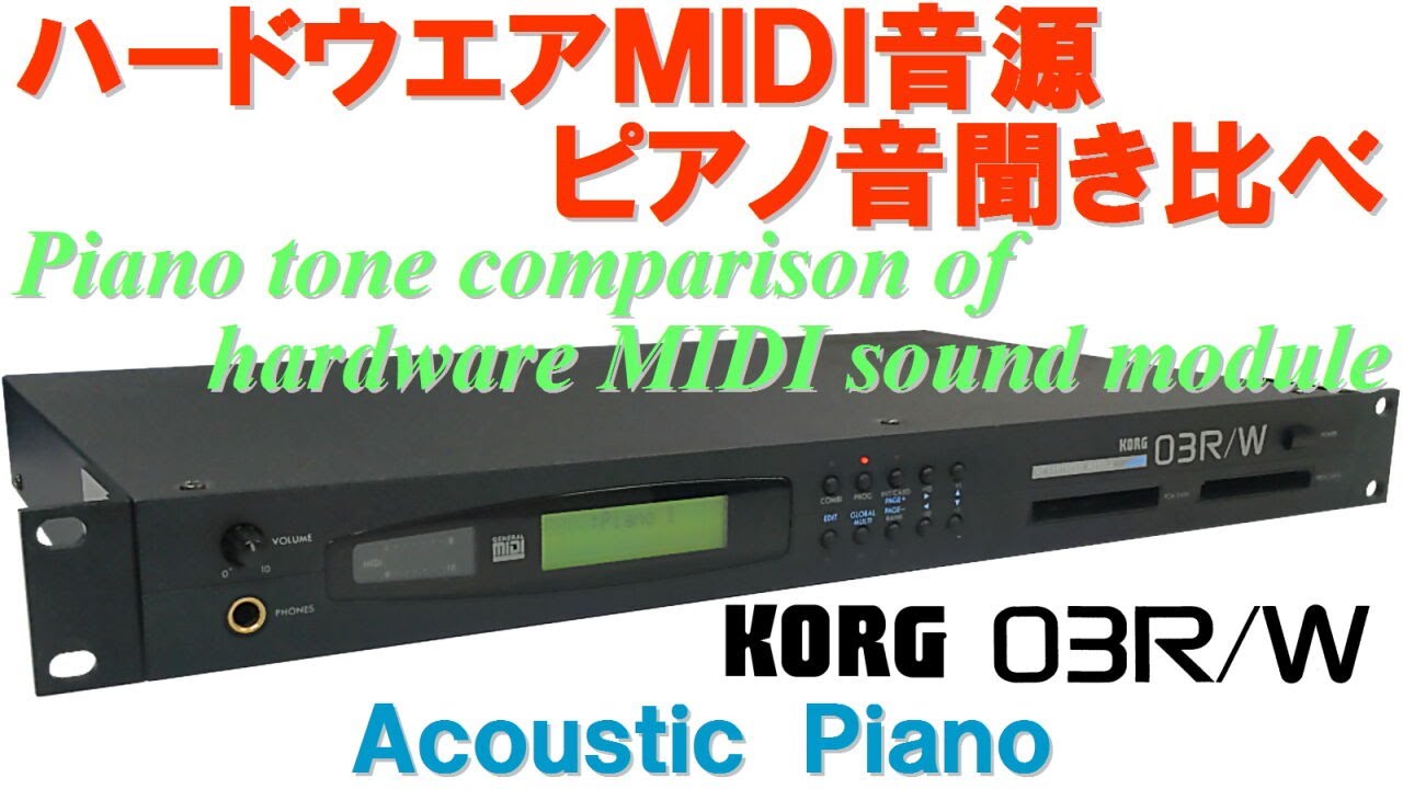 KORG 03R/W Acoustic Piano - YouTube