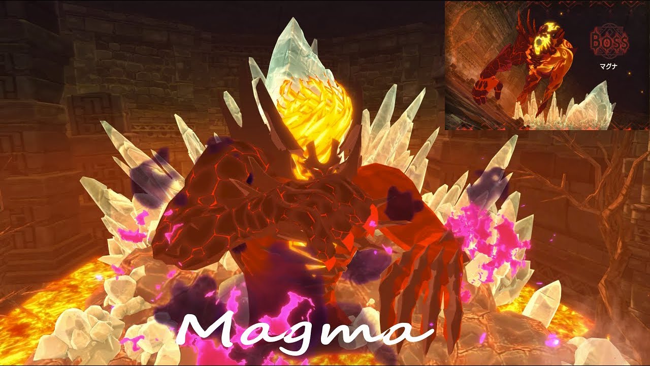 Volzerk Final Boss Magma - YouTube