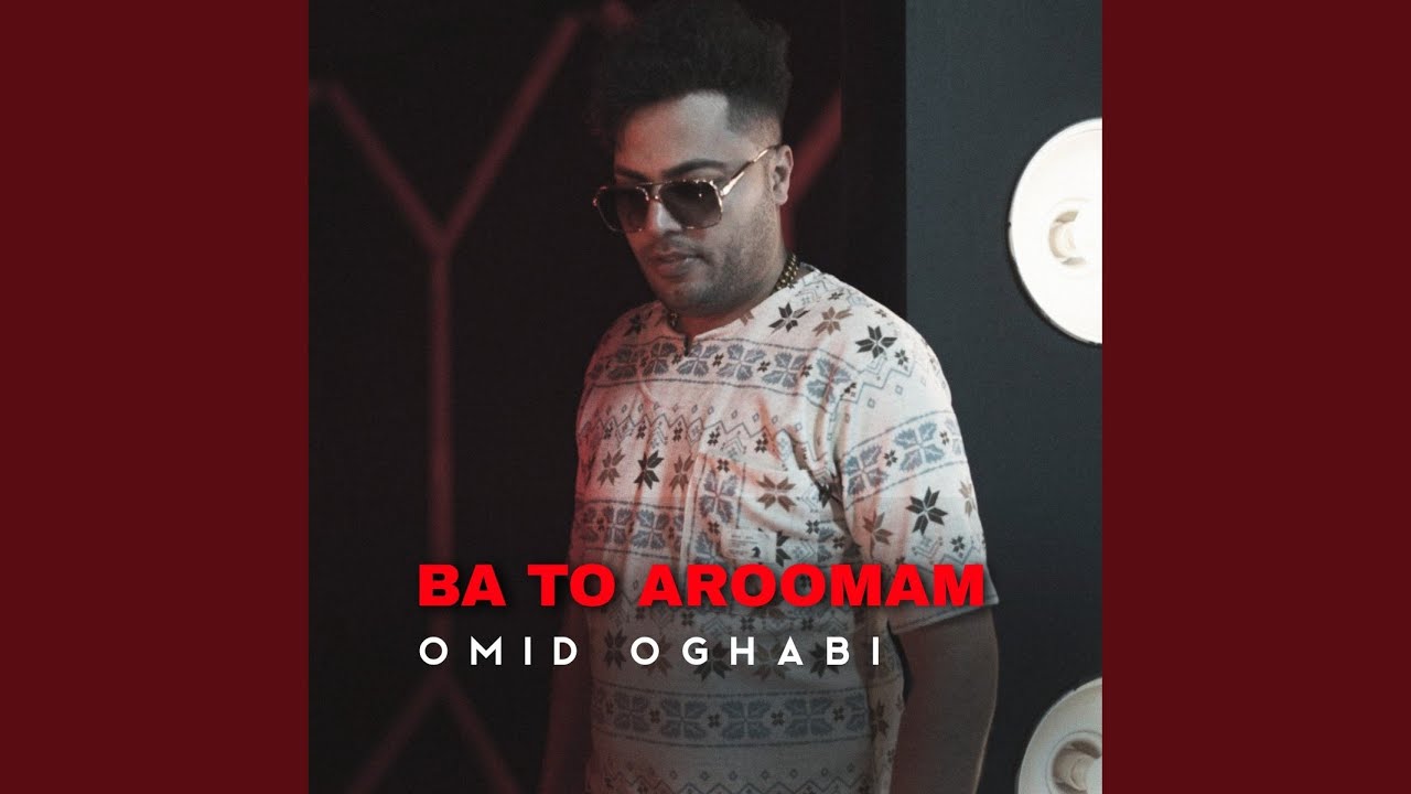 Ba to Aroomam - YouTube