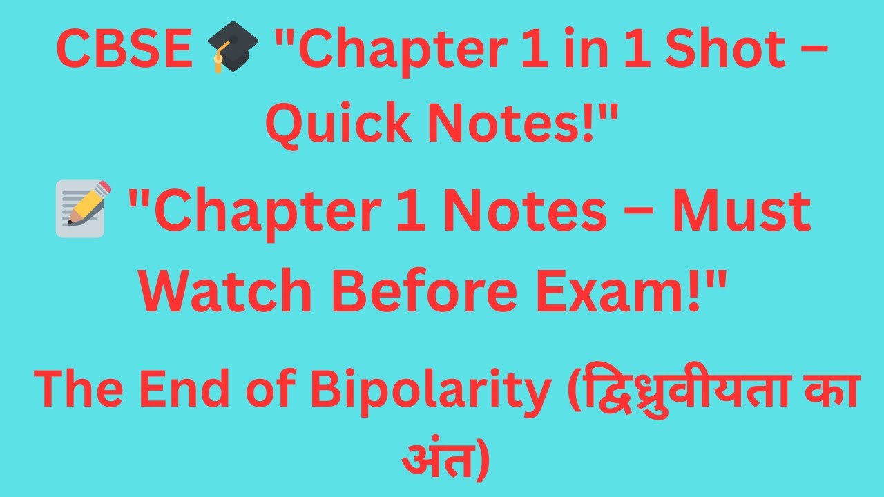 Class 12 Political Science Chapter 1 Notes | The End of Bipolarity ...