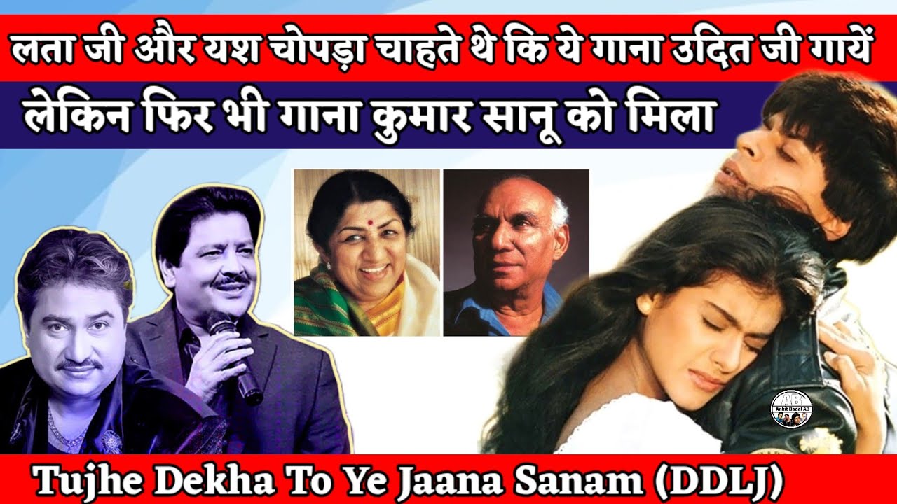 Untold Story Of Tujhe Dekha To Ye Jaana Sanam / Udit Narayan vs Kumar ...