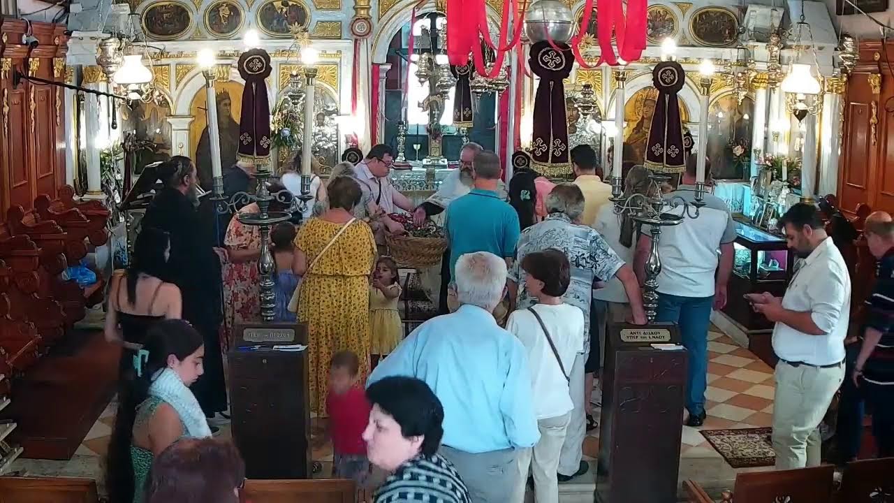 Ενορία Αγίου Ελευθερίου Κερκύρας - YouTube