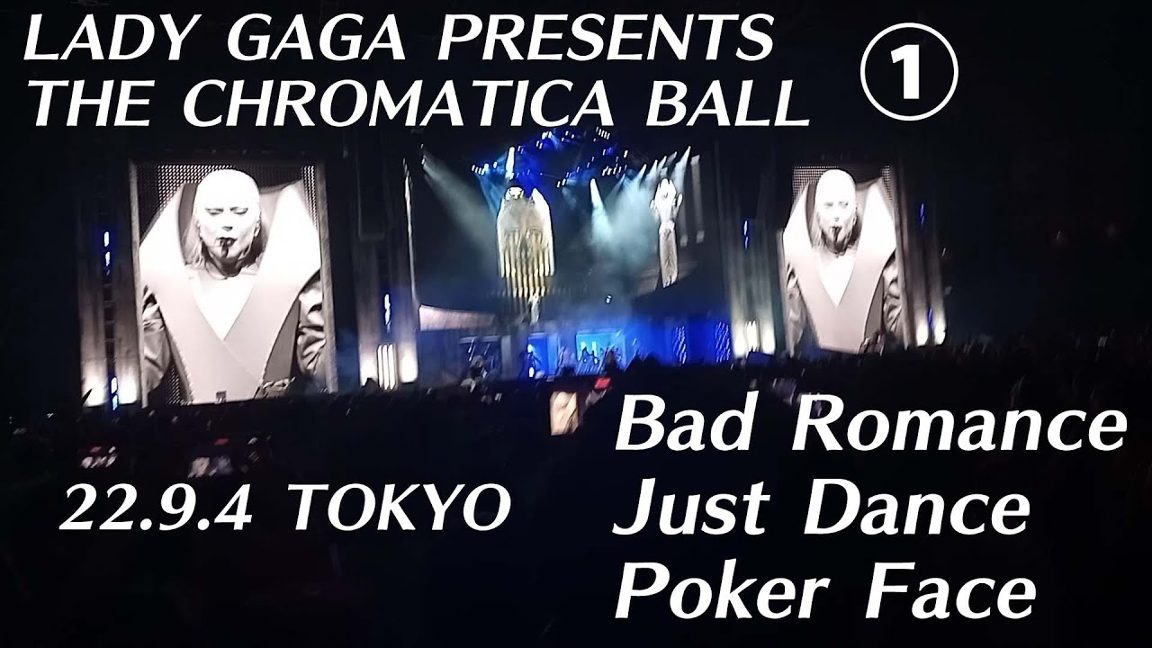 Lady Gaga The Chromatica Ball TOKYO - YouTube