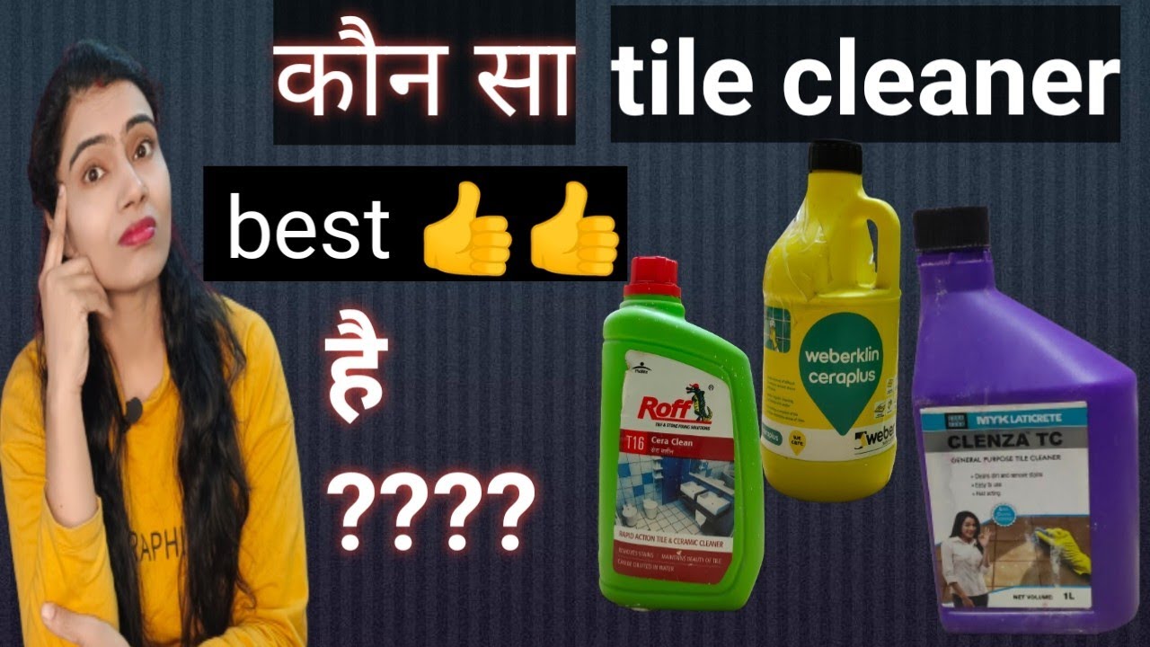 Roff tile and ceranic cleaner || weberklin ceraplus || cleanza tc ...